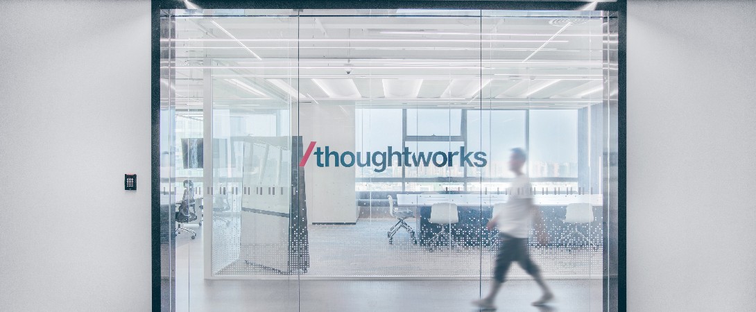 中英合作数字化转型专题-英中商务对接线上平台(DBT)